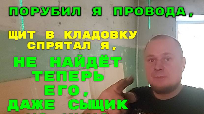 Очередная Двушка Ломоносова