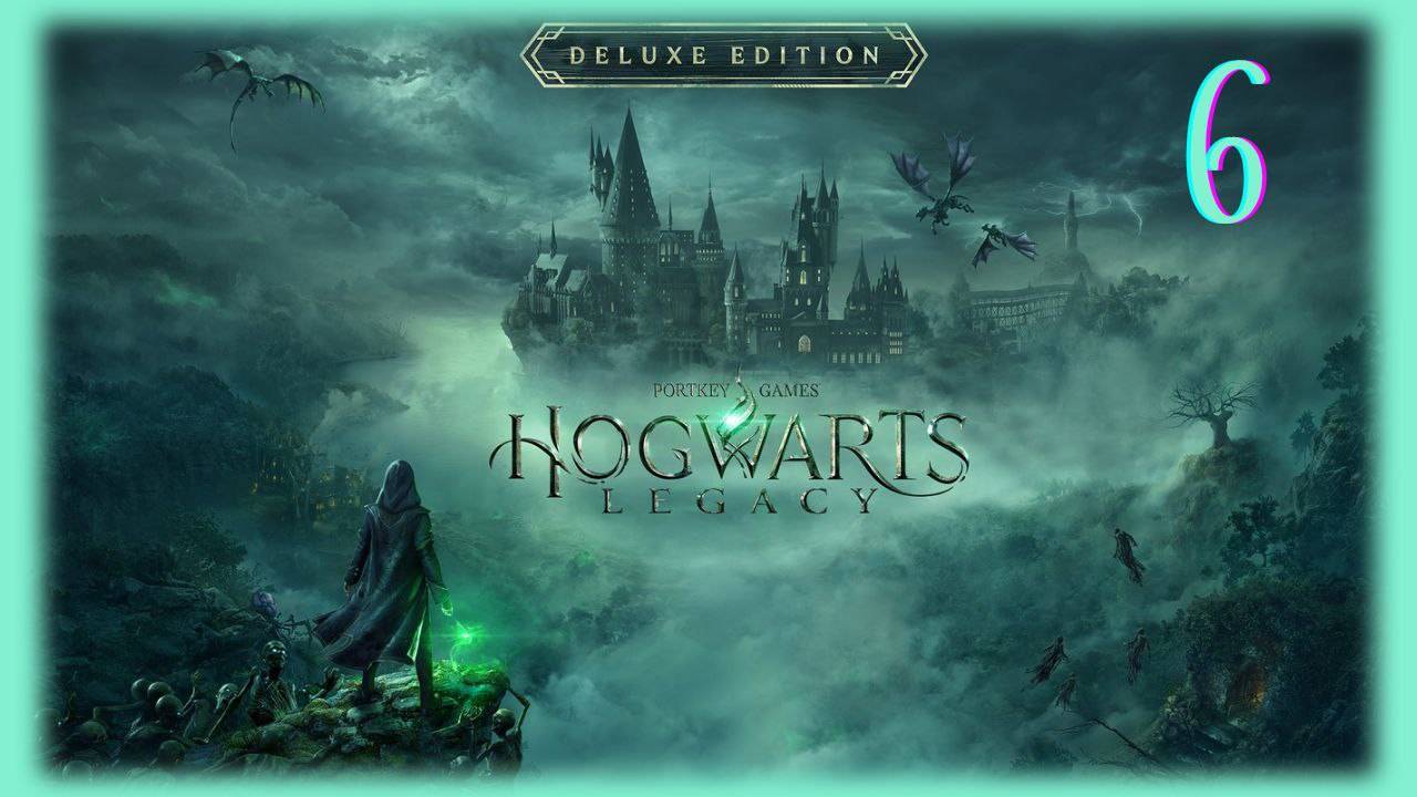 ✨ Hogwarts Legacy / Хогвартс. Наследие | ПРОКЛЯТАЯ БИБЛИОТЕКА | Серия 6