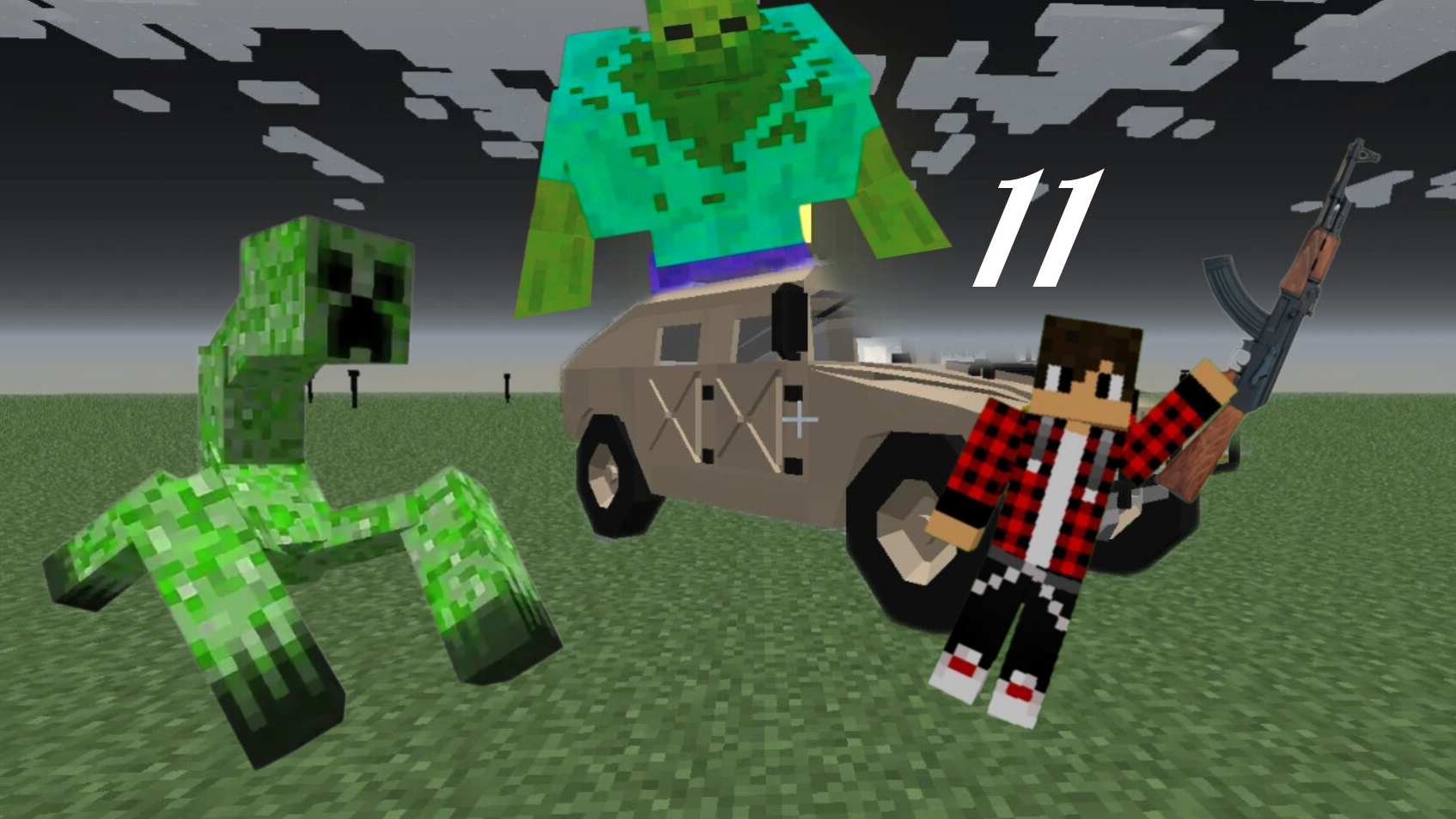 На меня открыли охоту в другом мире