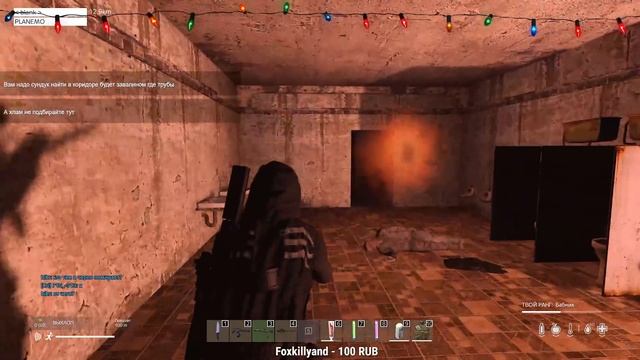 ДАНЖ БУНКЕР | DAYZ | DEAD TIME PVE | ПРОМОКОД +500 руб