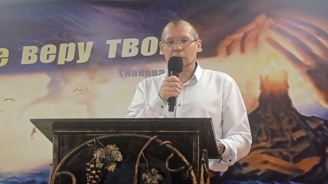 Свидетельства (2024.04.28)