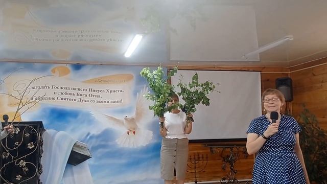 Сценка "Два дерева" - Домашняя группа 1-41 (2024.06.23)