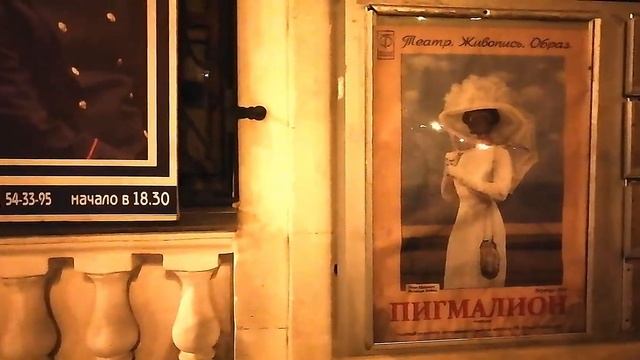 Андрей Кожевников - Вечерний ДрамТеатр черноморского флота в Севастополе, Крым