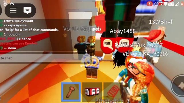 🎮Играем в Роблокс | безумный лифт | Димон Play