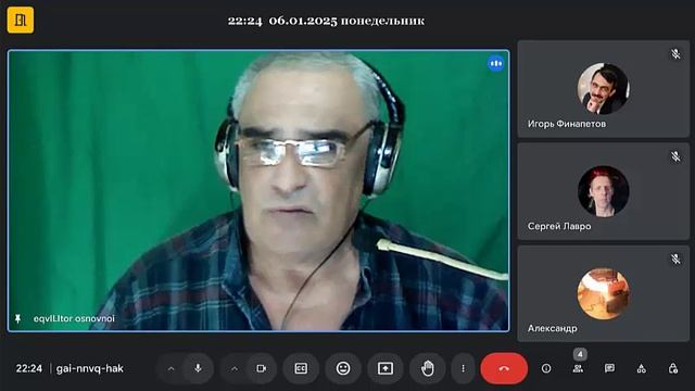 002_25_Эквилитор_Важная_Связь_будущего,настоящего_и_прошлого_через