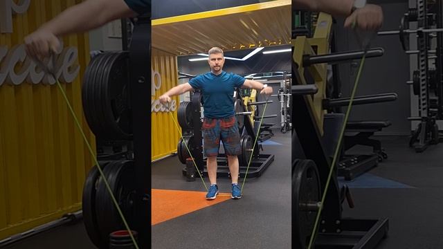 Отведения на дельты с резиной стоя