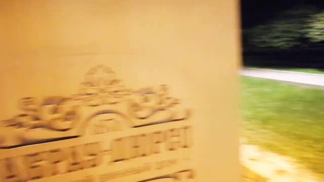 отдых дикарями. Абрау Дюрсо.