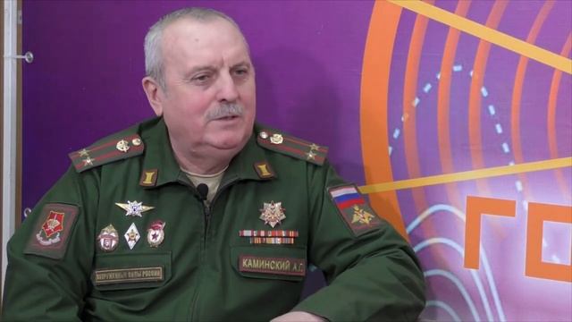 Город героев_S2E1 _ Анатолий Каминский