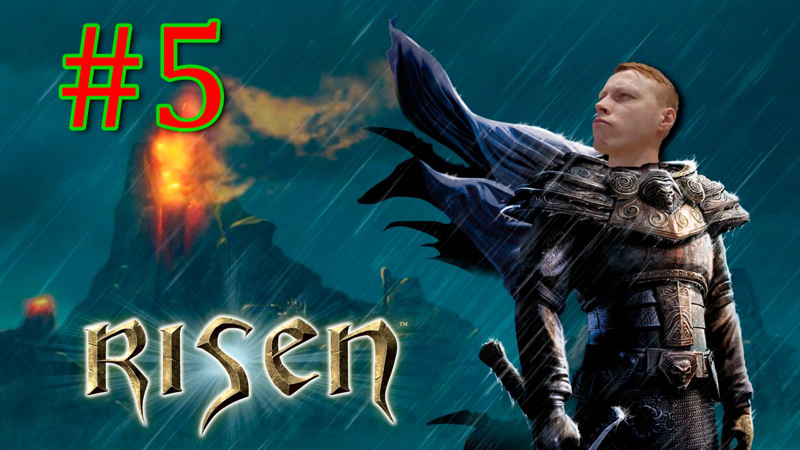 ПРОХОЖДЕНИЕ Risen #5