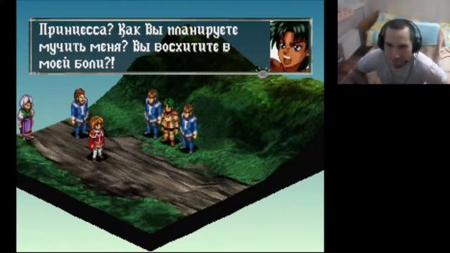 Vanguard Bandits PSX часть17 Императресса Садиресса