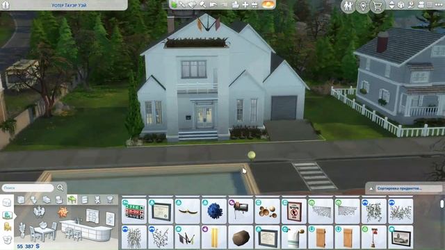 Династийный дом в Копердейл  [Строительство симс 4]
