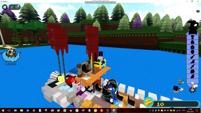 играем в рб с другом