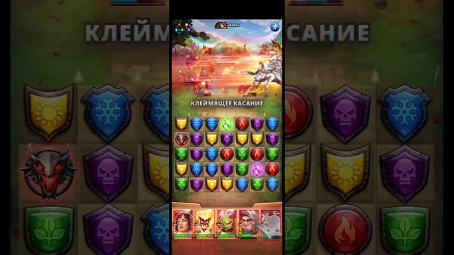 ⚔ ВОЙНА ТРЕХ КОРОЛЕВСТВ 30.12.2024