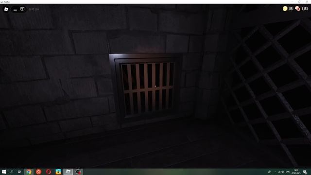 дорс 11 часть