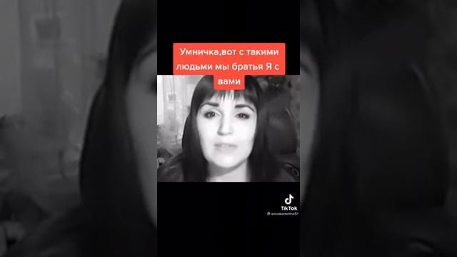 Простите нас, родные россияне...