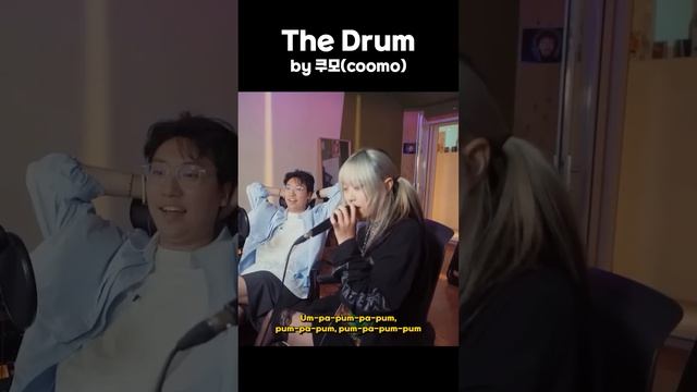 The Drum
