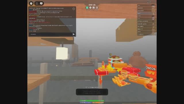 мой друг в 3008 предал меня!!!