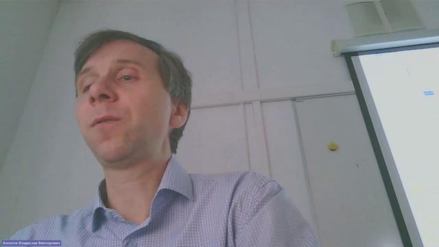 Лекция 4 часть 2 Таинства Покаяние Брак 20241111_103604