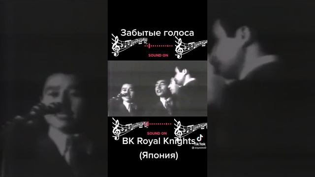 "По Ангаре". Поют японцы.