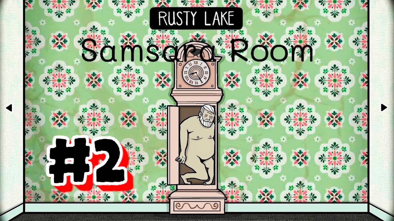 Samsara Room:Прохождение #2.