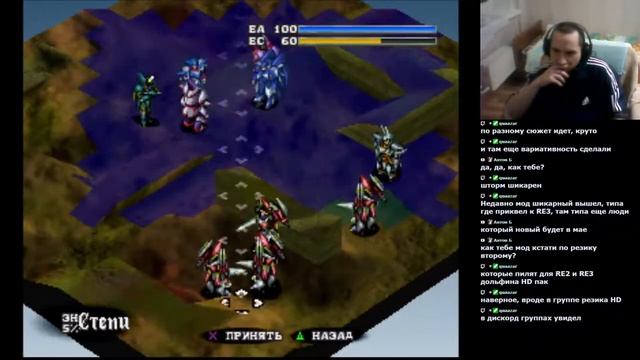 Vanguard Bandits PSX часть16 Забытая история