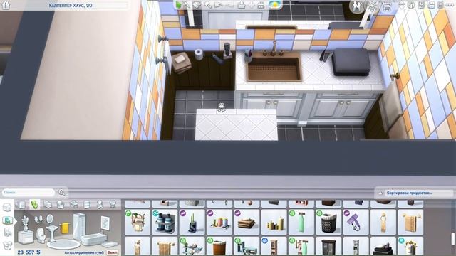 Квартира шеф повара [Строительство симс 4] Калпеппер Хаус,20