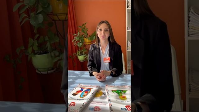 Трудные звуки у ребенка. Часть 1