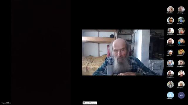 Молитва стопоклонная и ответы - Богатство неправедное - десятина _ Игнатий Лапкин - 20240813