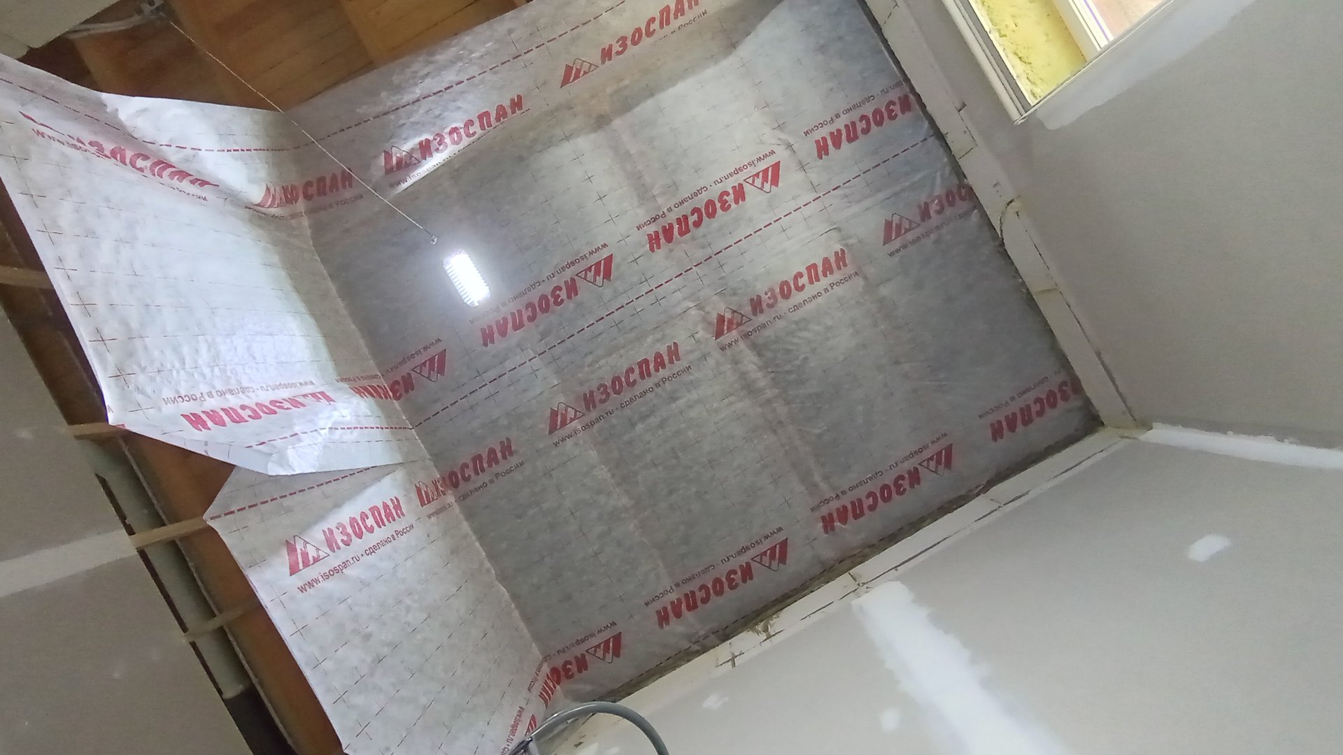 Утепление потолка снизу. Стекловата. | 🍀 Строю САМ