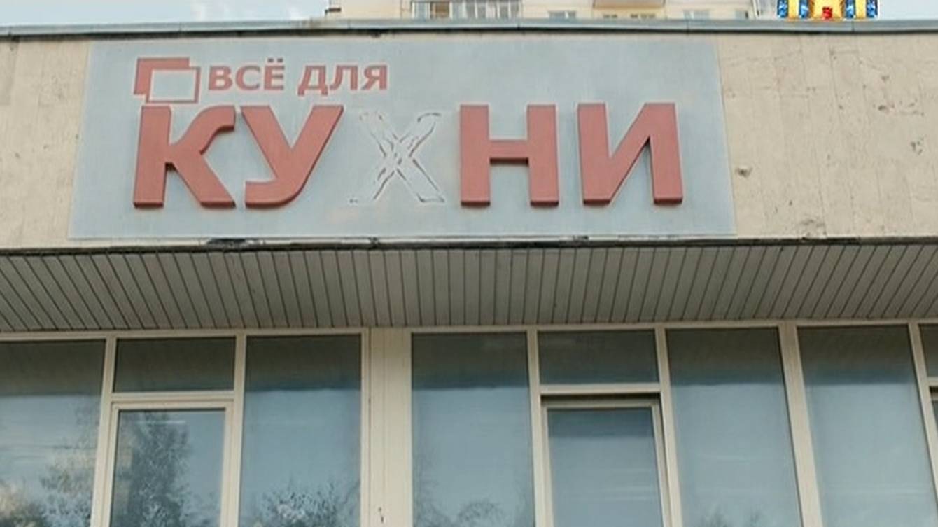 Ку.... Марк Котляр