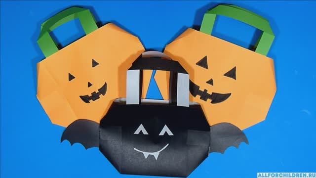 Сумка для подарков на Хэллоуин