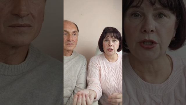 Как завоевать своего мужчину