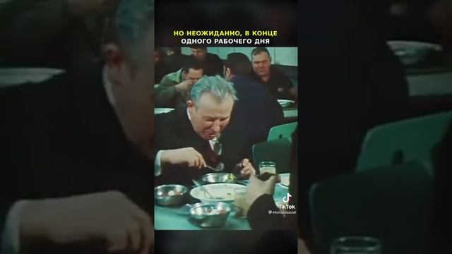 Честность советских людей.