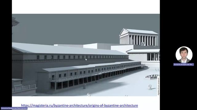 Лекция 6 История церковной архитектуры 20241202_122133