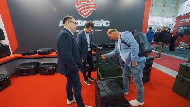 Альфа кейс участвует в выставке "Армия 2024"