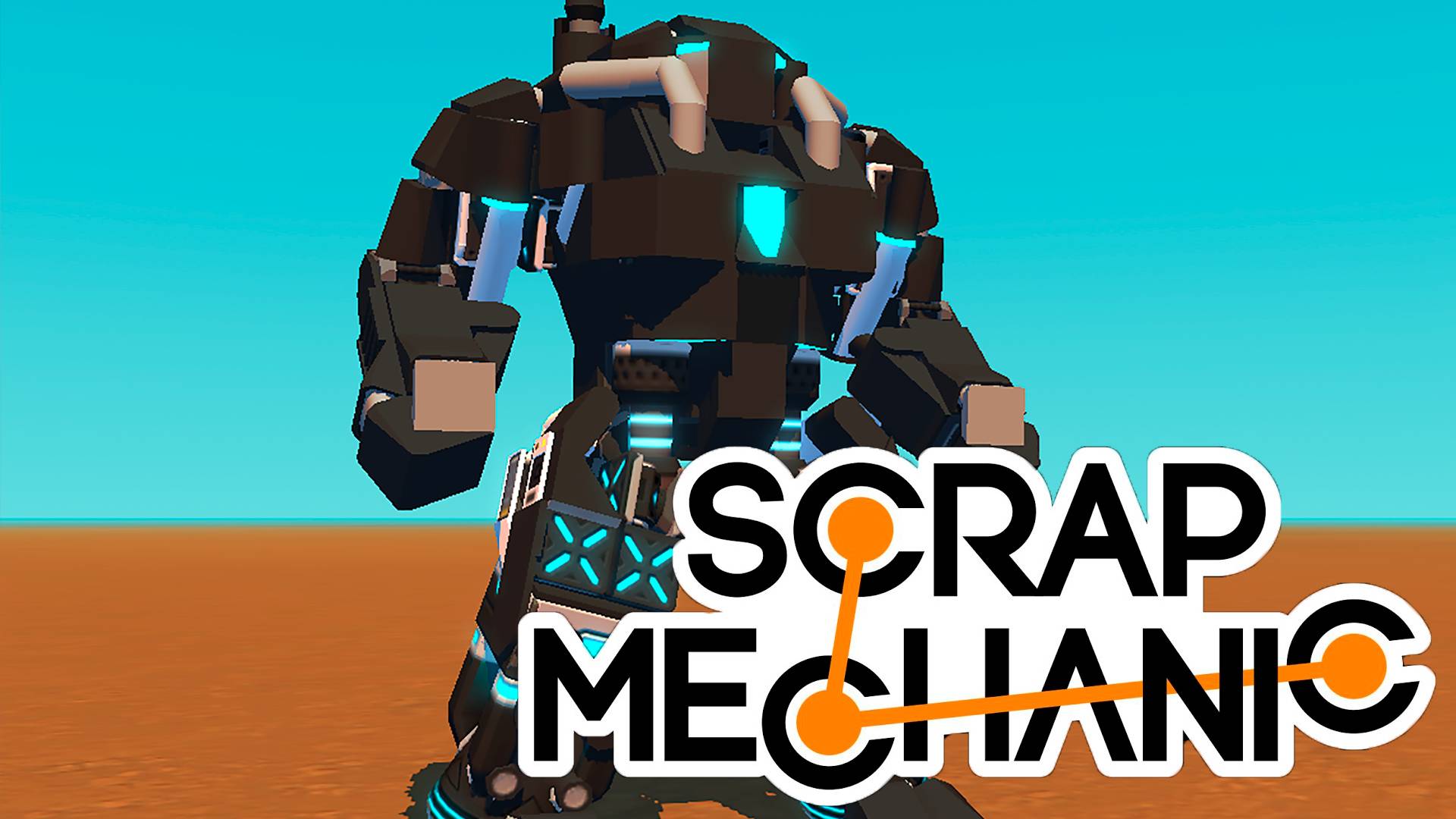 НЕВЕРОЯТНЫЙ РОБОБОЙ | SCRAP MECHANIC