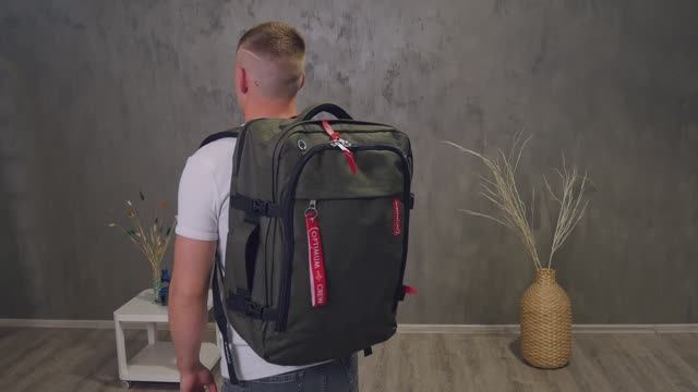 Рюкзак сумка чемодан для ручной клади 55x40x20 Optimum Air, хаки