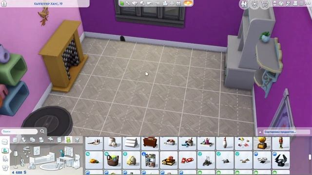 Разбираемся, что же такое этот китч? [Строительство симс 4]