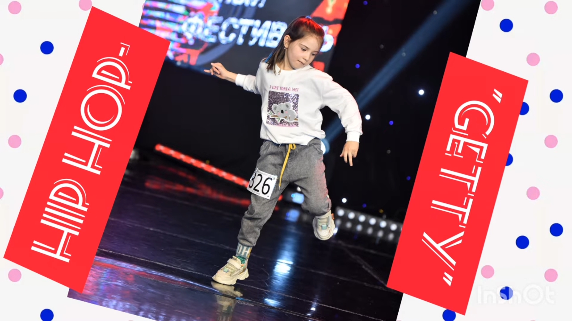 the dance school | hip hop | popping | freestyle | козакова каролина | танцы | хип хоп | спорт