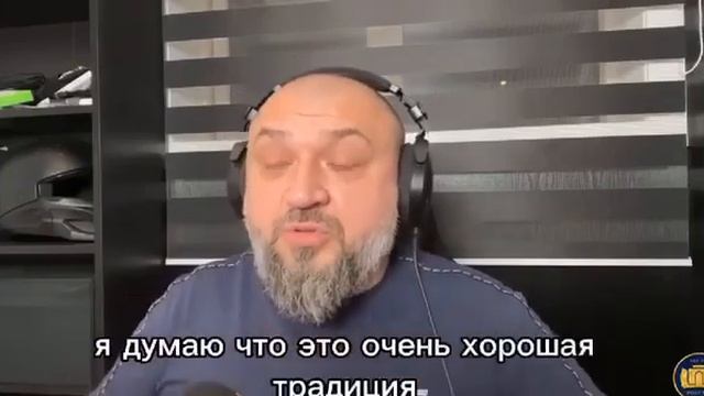 Обов'язково...