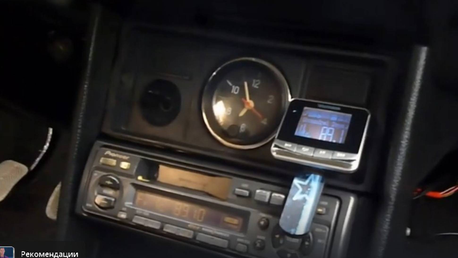 Хлам играет в HI-END  компоновке.