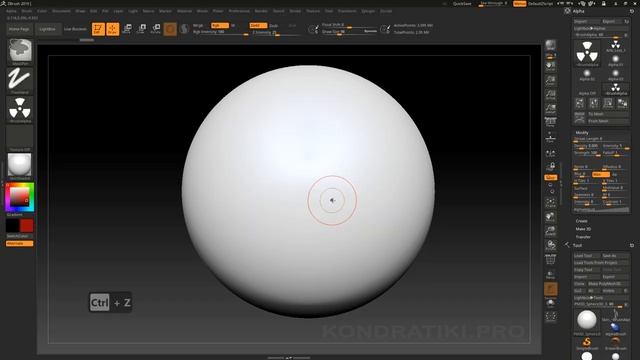 6. Alpha и 3D Alpha ZBrush. Создание и настройка _ Уроки на русском (720p)