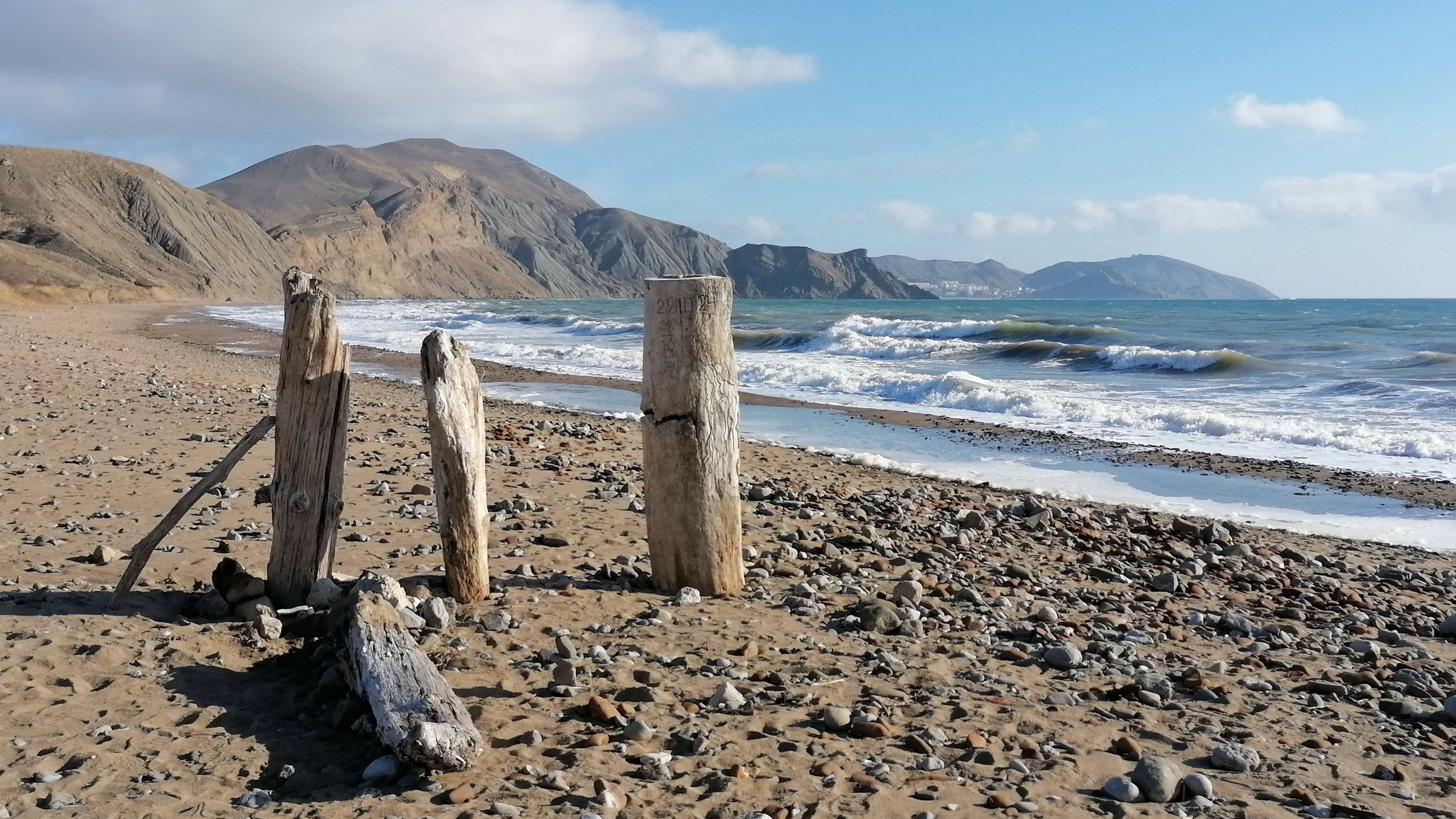 Пустынный берег Киммерии