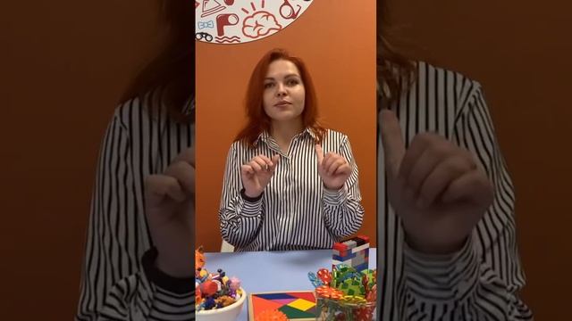 Как разговорить неговорящего ребенка. Часть 3