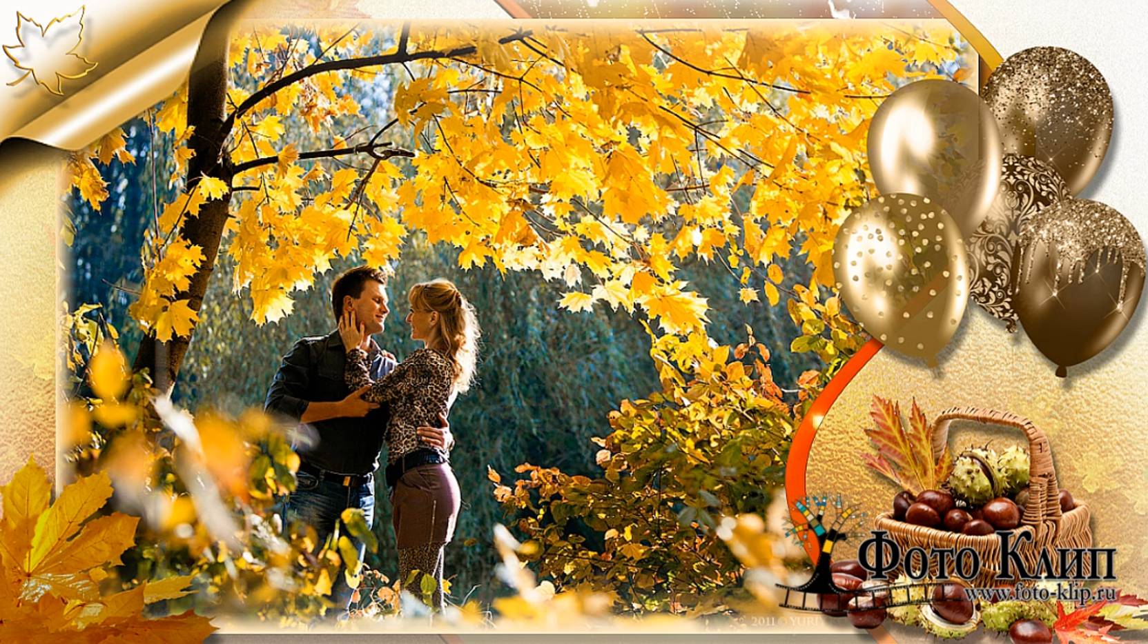 Фото Клип "День Рождения-14" (41 фото) Слайд Шоу / Клип из фото на заказ