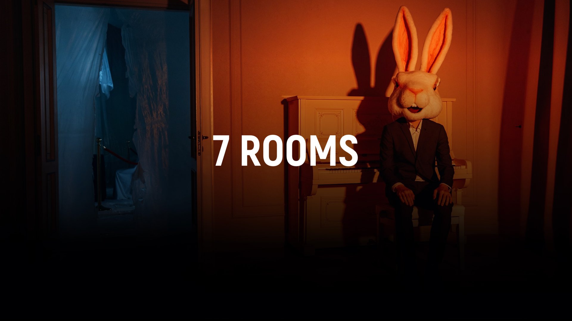 7 КОМНАТ (*Иммерсивное мероприятие)