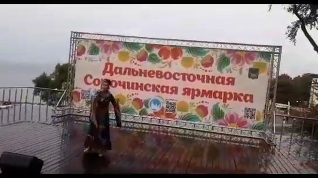 2023.09.17 Сорочинская ярмарка, клип
