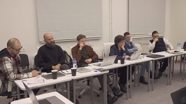 Дискуссия по итогам первого дня конференции "Искусственный интеллект в кантианской перспективе"