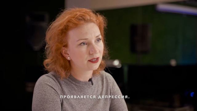 ВИДЕОКУРС ДЛЯ РОДИТЕЛЕЙ БЕЗОПАСНО, КОГДА ТРАВЛИ НЕТ. ВЫПУСК 3