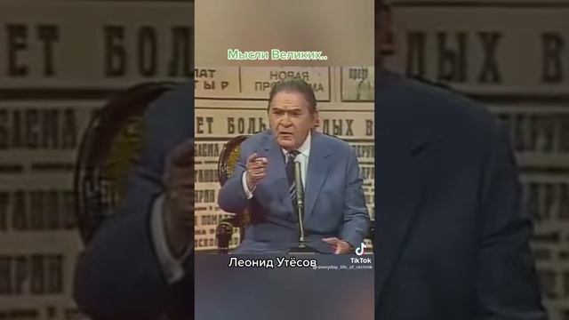 "Проходит год..."